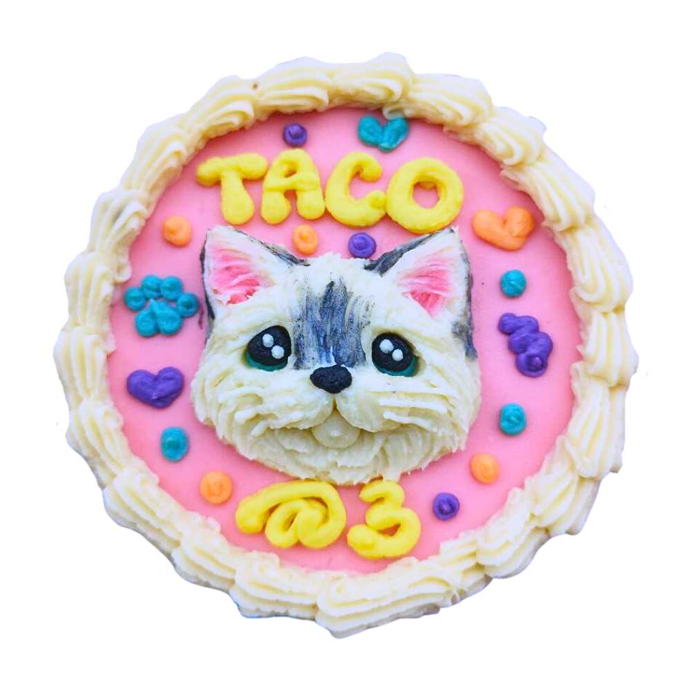 Portrait Cake for Pets | Small Round Cake with Cat Portrait - 4 inches ...