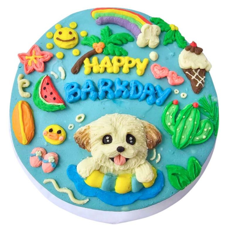 Make and Bake for Pets | Pet Bakery - Custom Cakes for Pets